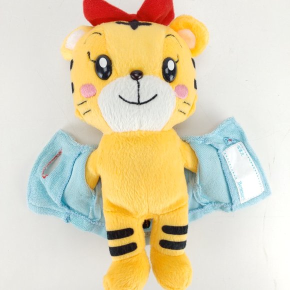 Benesse | Toys | Benesse Shimajiro Hanachan Yellow Tiger Cat Plush 8 ...